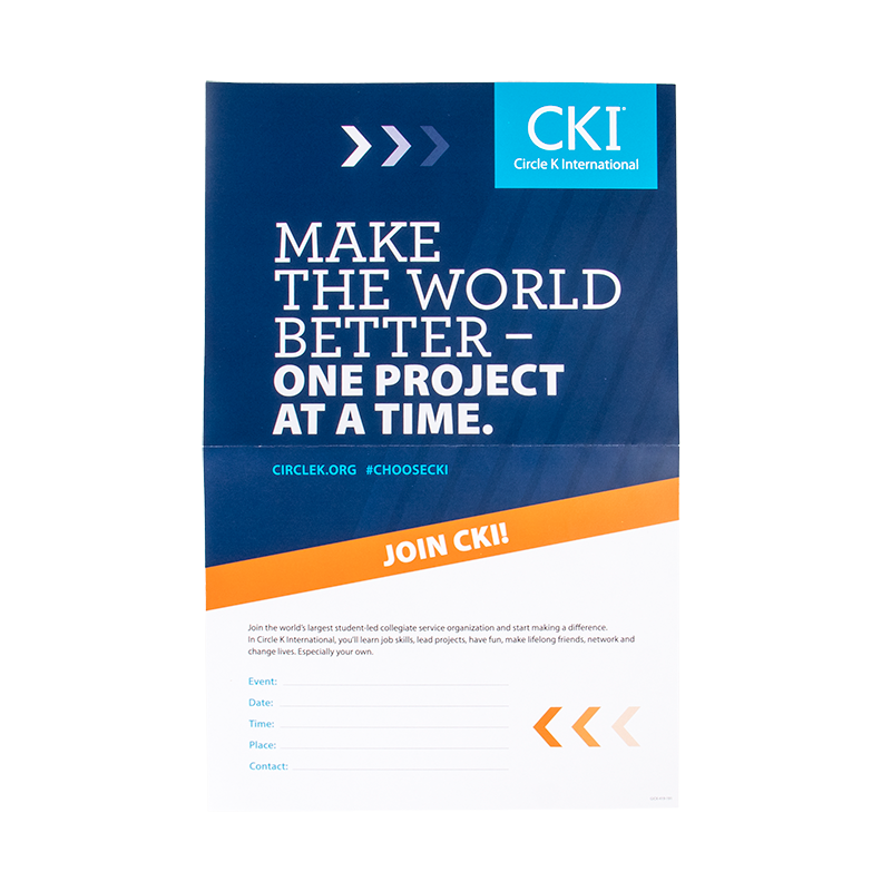 CKI Recruitment Poster | Kiwanis Family Products
